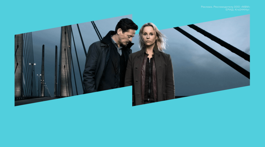 : Топ-15 сериалов в жанре ужасов: рейтинг лучших хоррор-сериалов